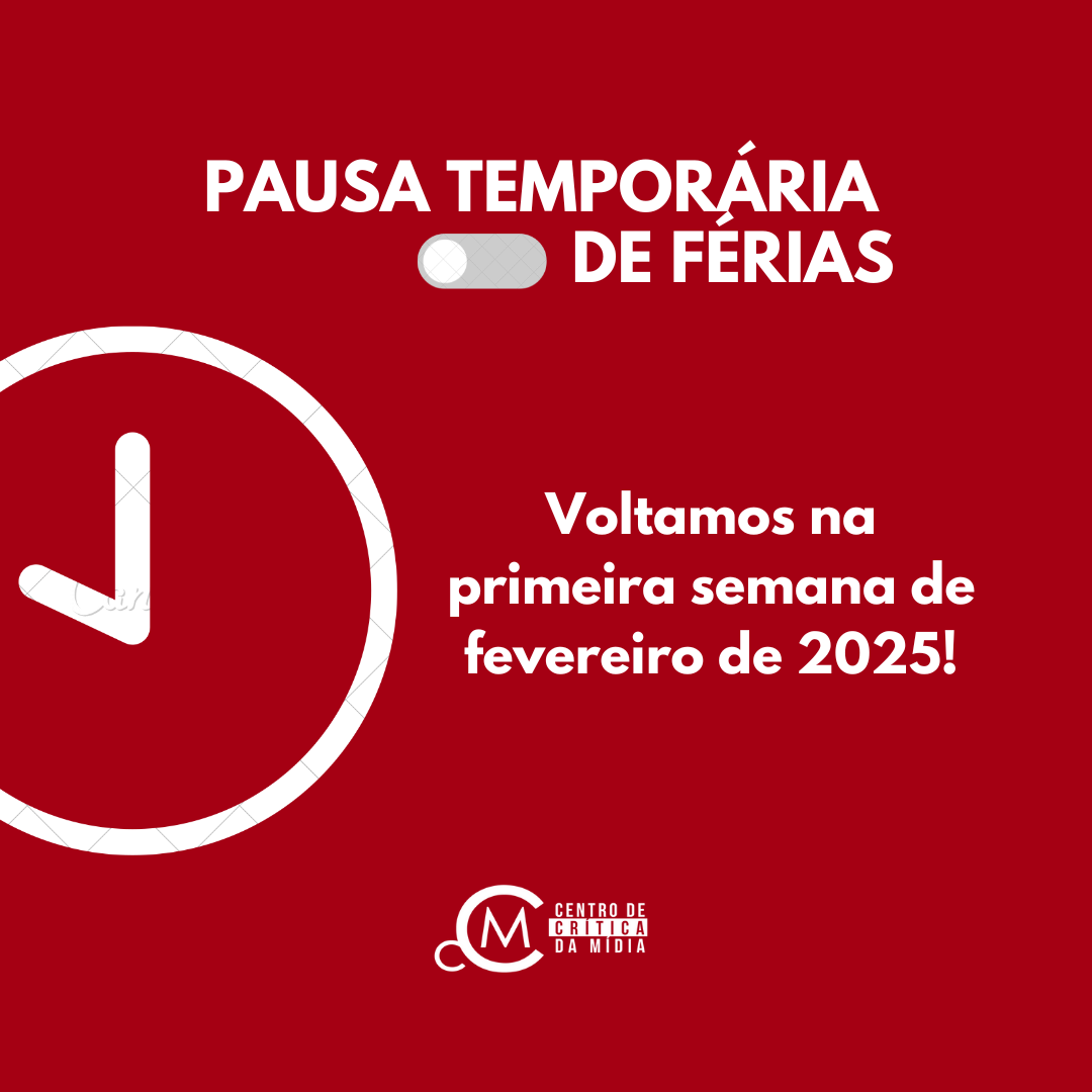 Férias de final de ano - Centro de Crítica Da Mídia Férias de final de ano - Centro de Crítica Da Mídia